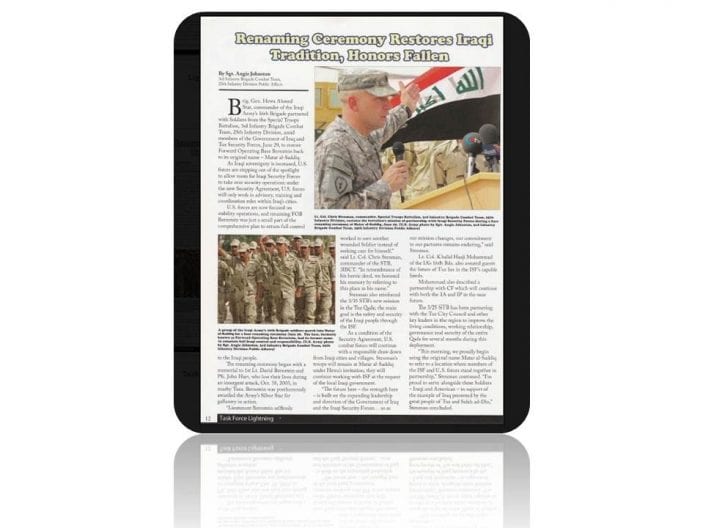 Task Force Lightning - Unique Web Copy